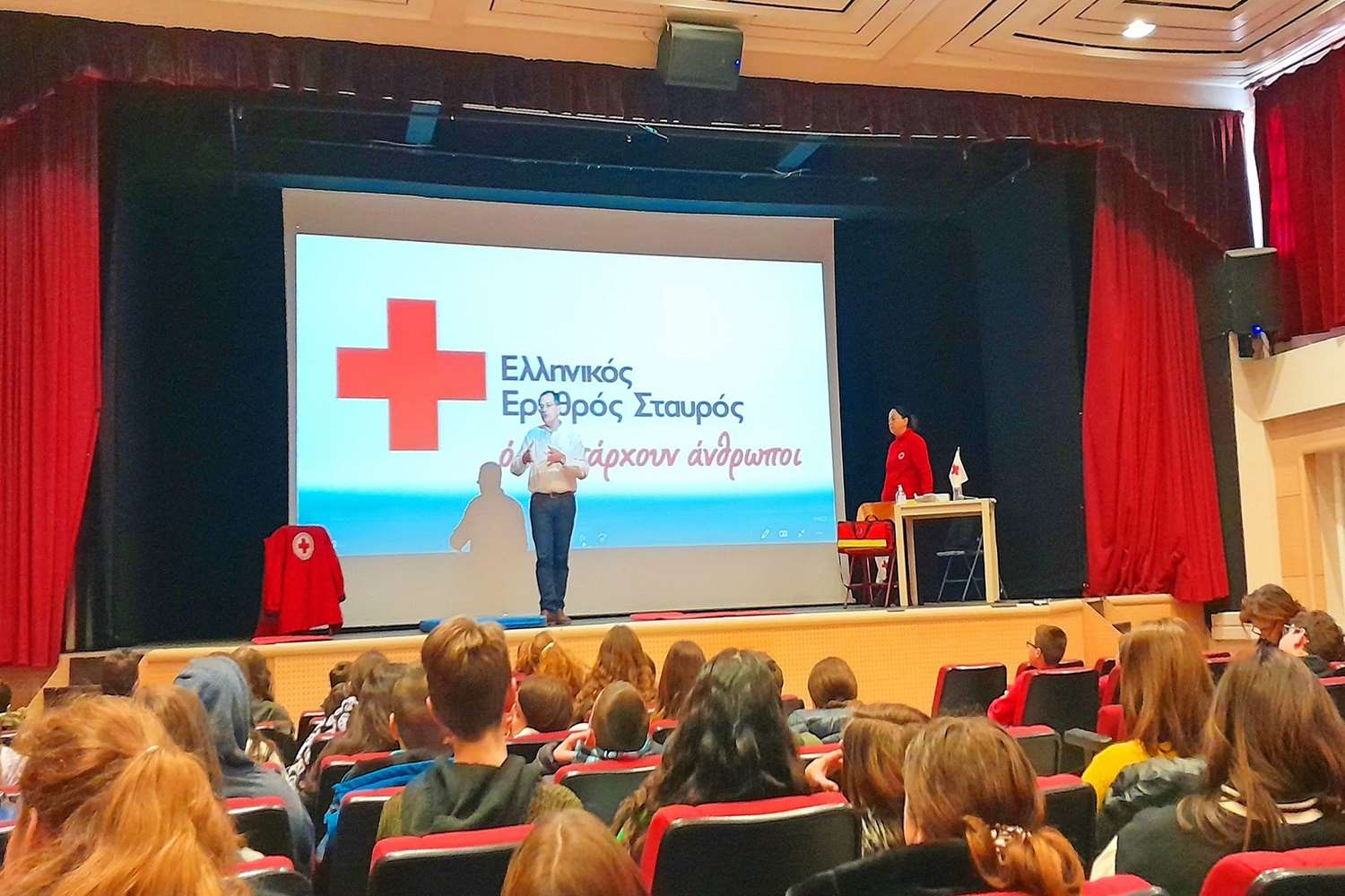 Εκπαίδευση μαθητών σε Πρώτες Βοήθειες από τον Ε.Ε.Σ. Μυτιλήνης (pics ...